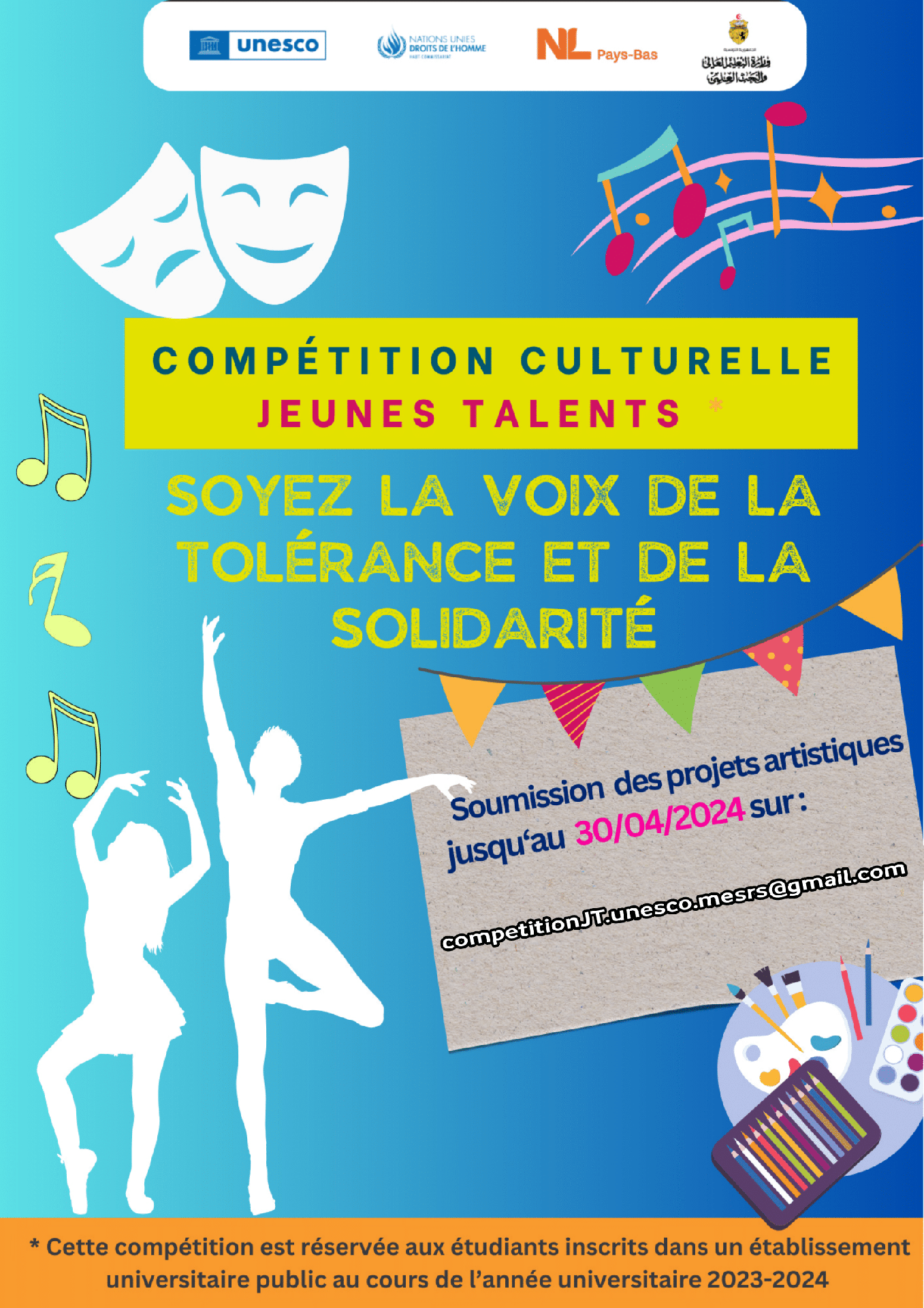 Cultural Competition: Young Talents | PMO UCAR